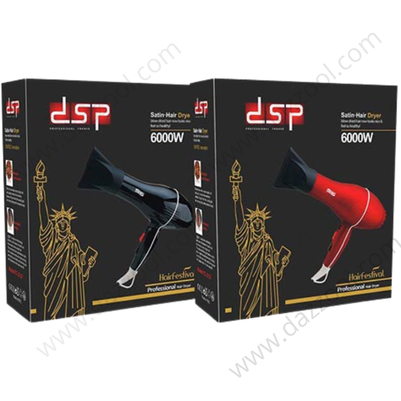 DSP Professional Hair Dryer 6000W Salon & Home with 6 Heat & Speed Setting