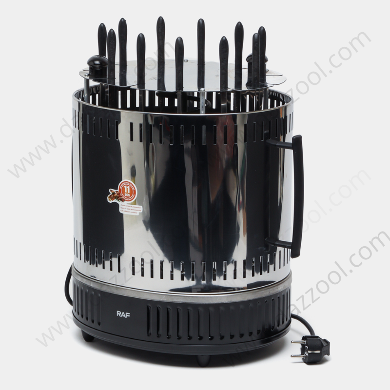 RAF Electric Skewers Grill 1500W R.8628