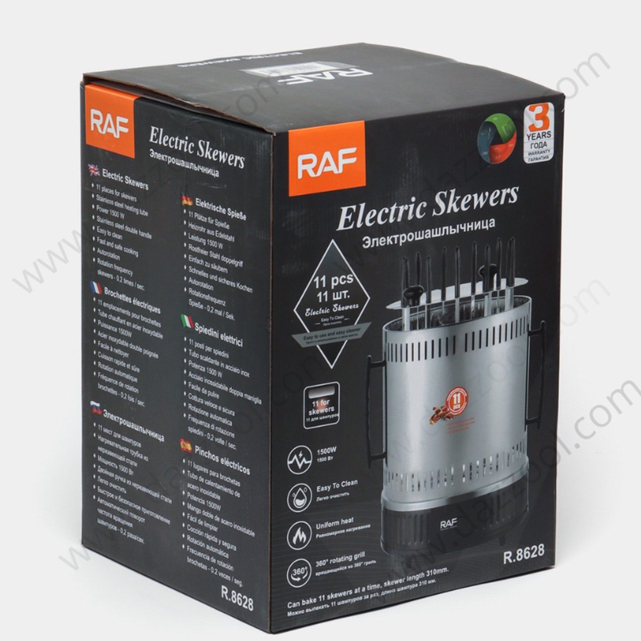 RAF Electric Skewers Grill 1500W R.8628