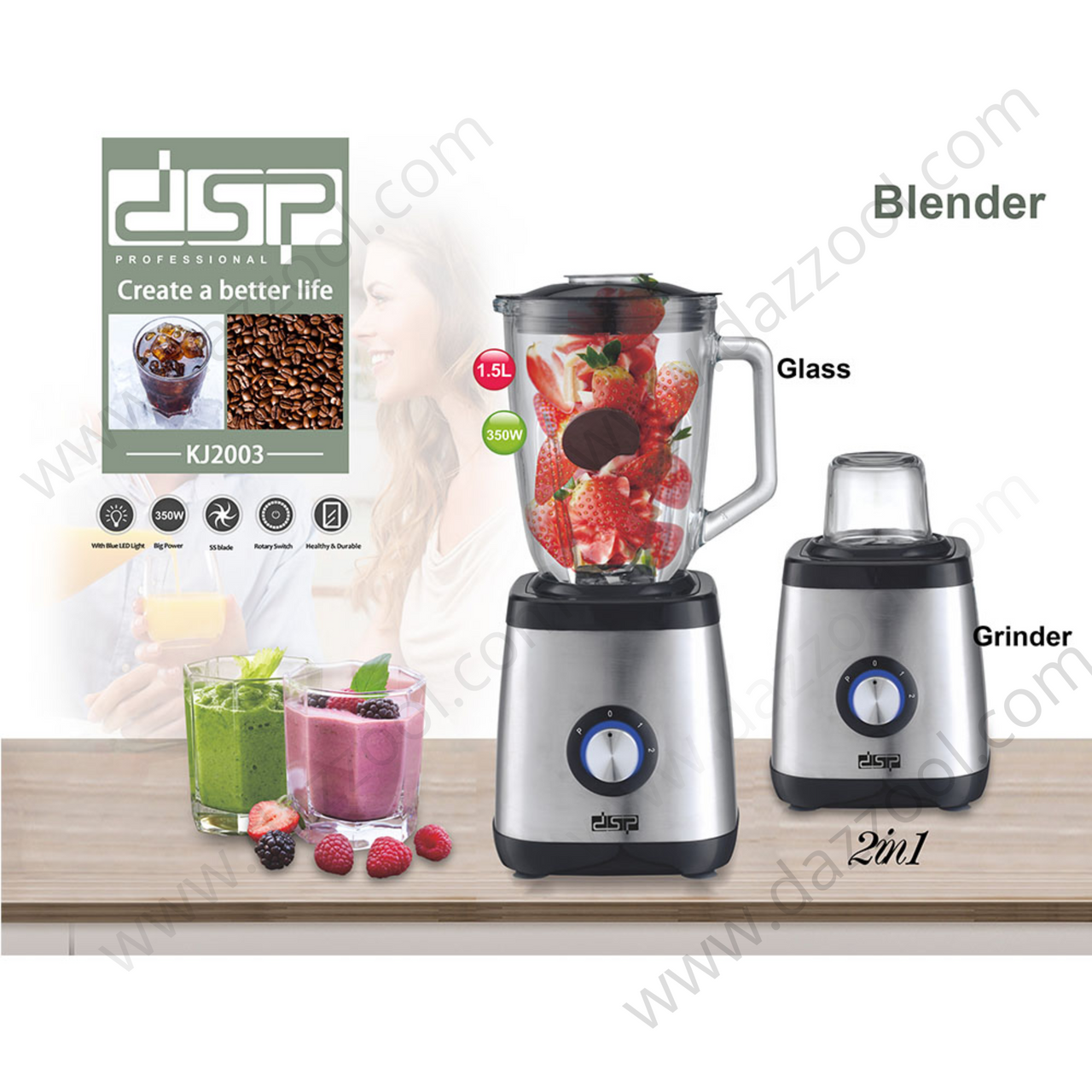 DSP 2 in 1 Blender & Grinder 350W KJ2003