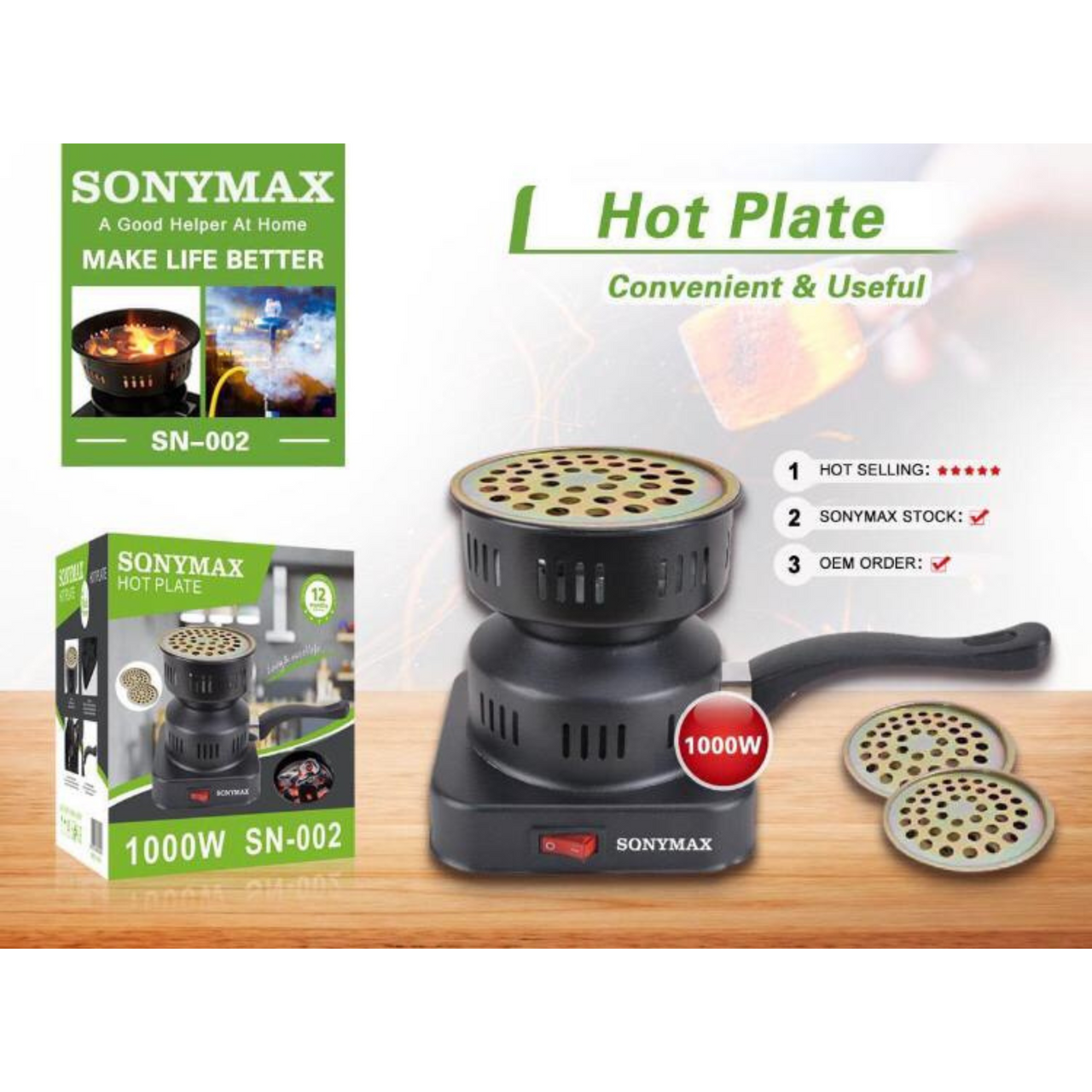 SonyMax Electric Hot Plate 1000W SN-002