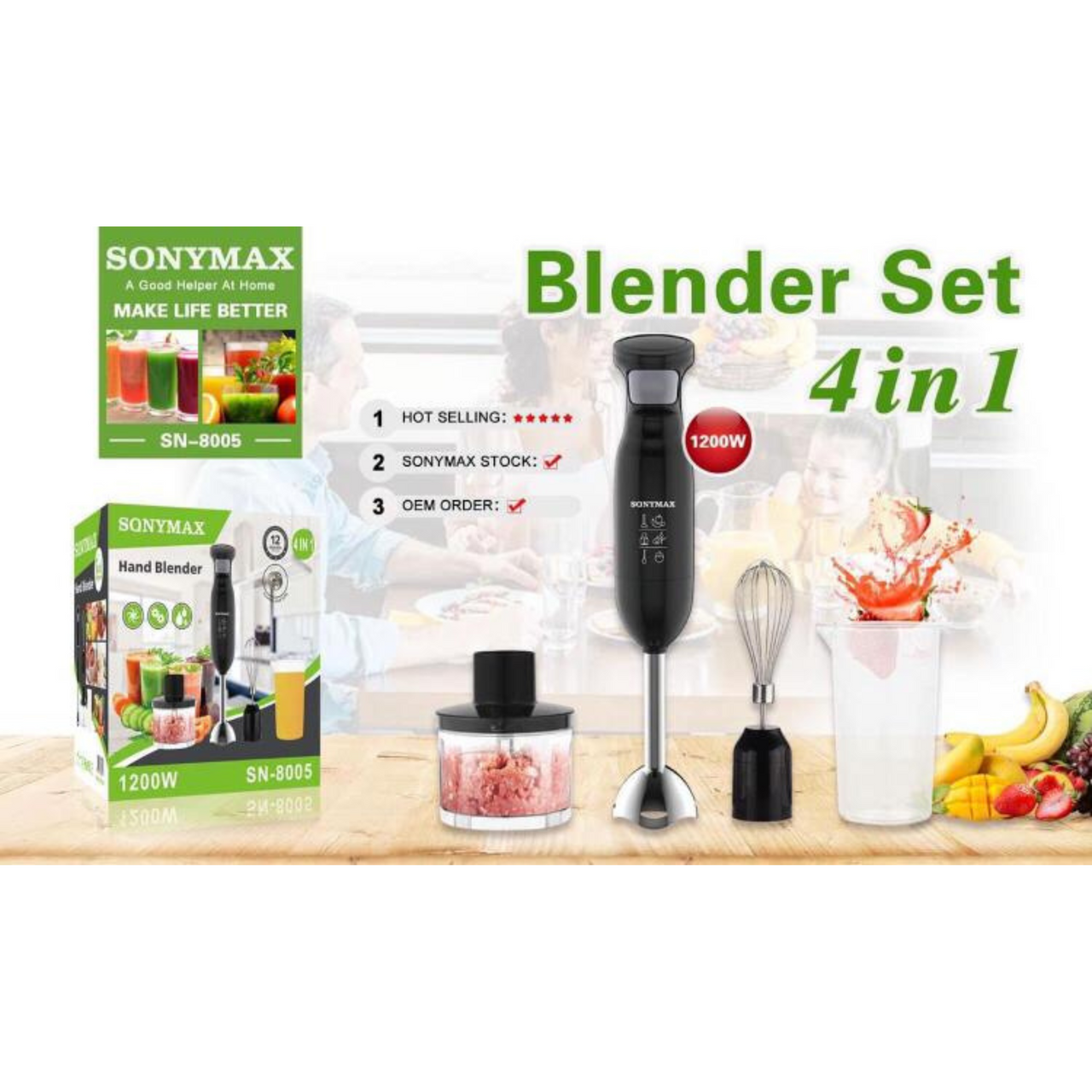 SonyMax 4 in 1 Blender Set 1200W SN-8005