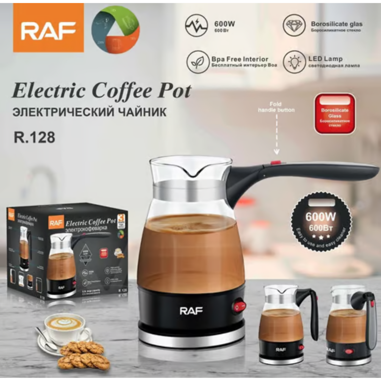 RAF Electric Coffee Pot Turkish Coffee Maker 500ml 600W R.128