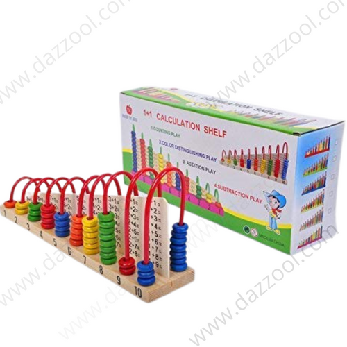 Wooden Calculation Shelf