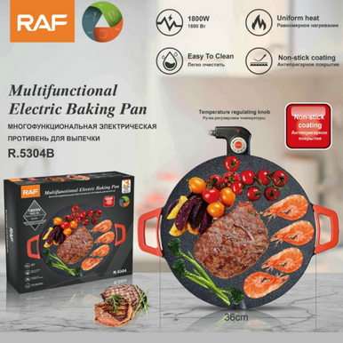 RAF Multifunctional Electric Baking Pan R.5304B