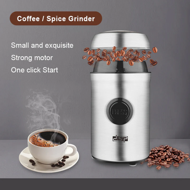DSP Electric Coffee & Spice Grinder 200W 75g KA-3045