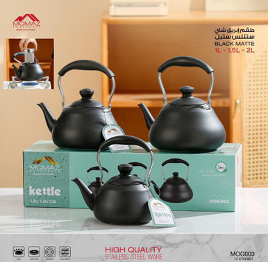 Momaz Matte Black Round Bottom Stainless Steel Pot Set