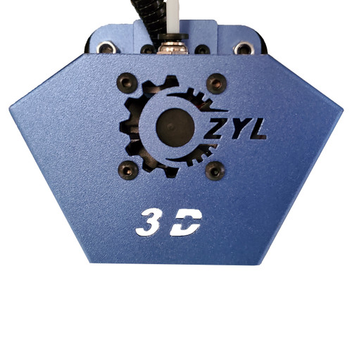 New! ZYLtech Gear Version2 Large Volume 3D Printer - ZYLtech ...