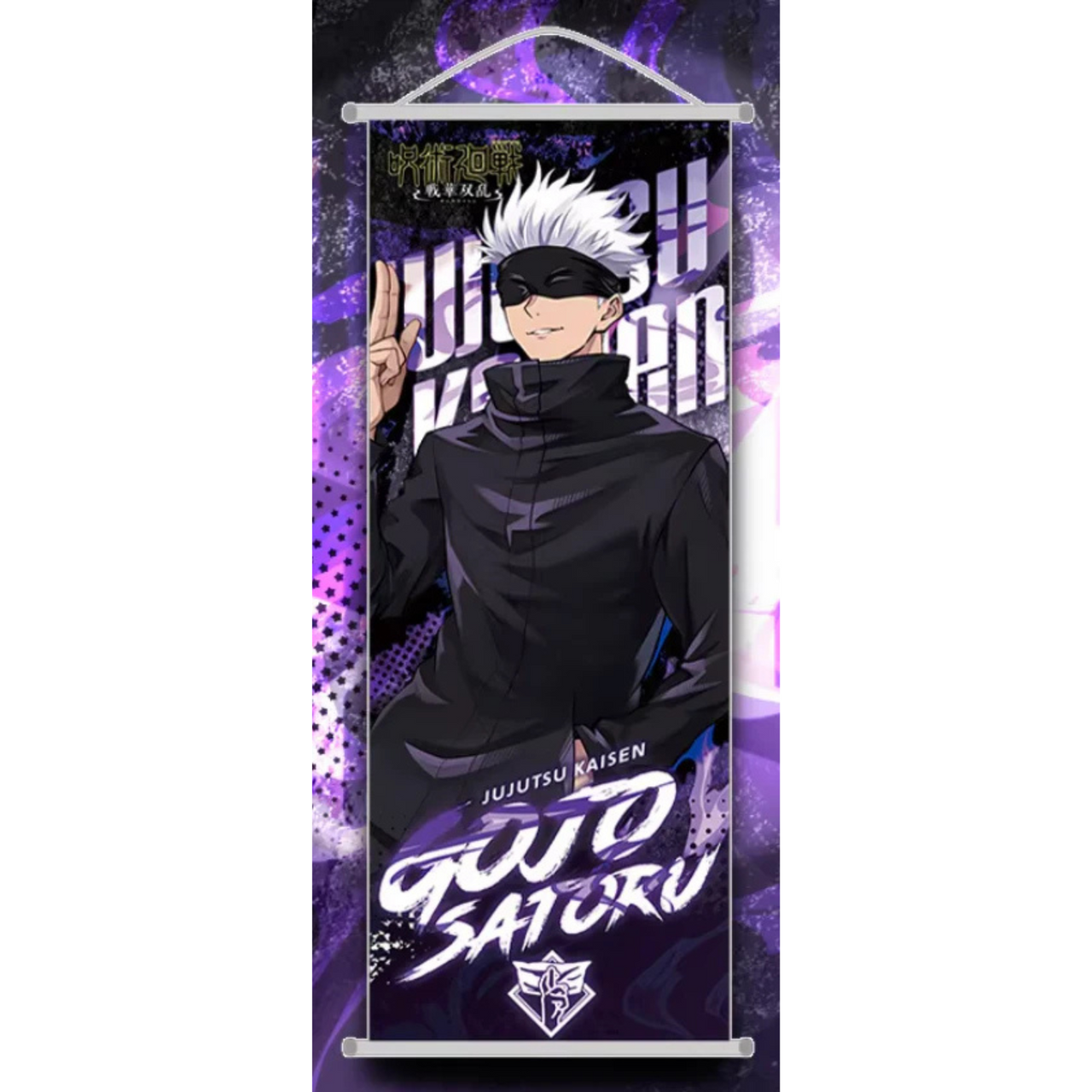 JUJUTSU KAISEN: Gojo Profile Wall Scroll