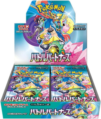 POKEMON: Japanese Battle Partners Single Packs