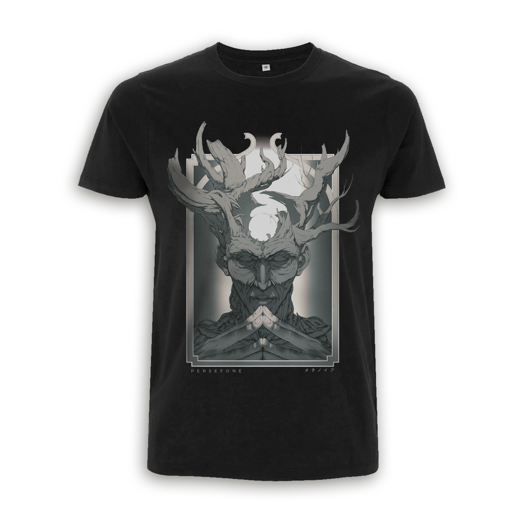 Persefone Official Merchandise T-Shirts Hoodies