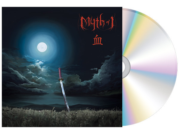 Myth Of I - "Blood Album Cover Art" - T-Shirt