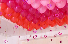 75cm Latex Plain Inflated Balloon Loose - Sydney Party Shop