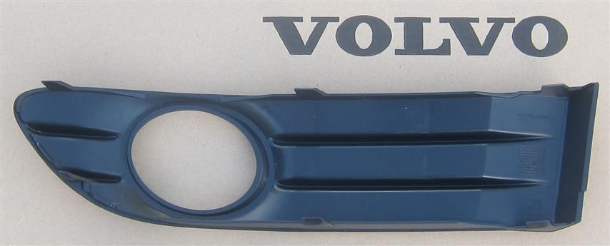 Volvo S40 Fog Light Cover (Left or Right) | 2008 2009 2010 2011