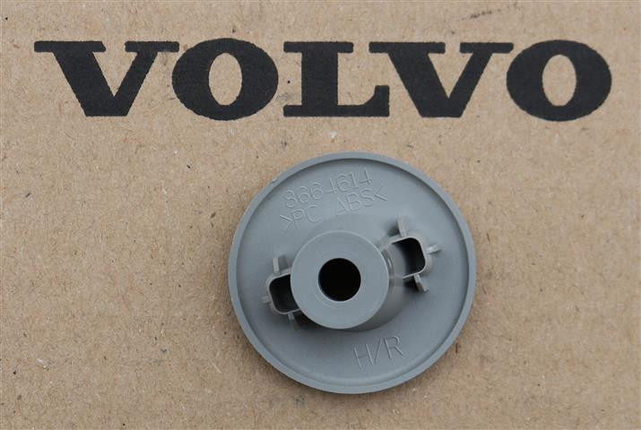 Volvo Part Number 39975762 | Voluparts Online Store