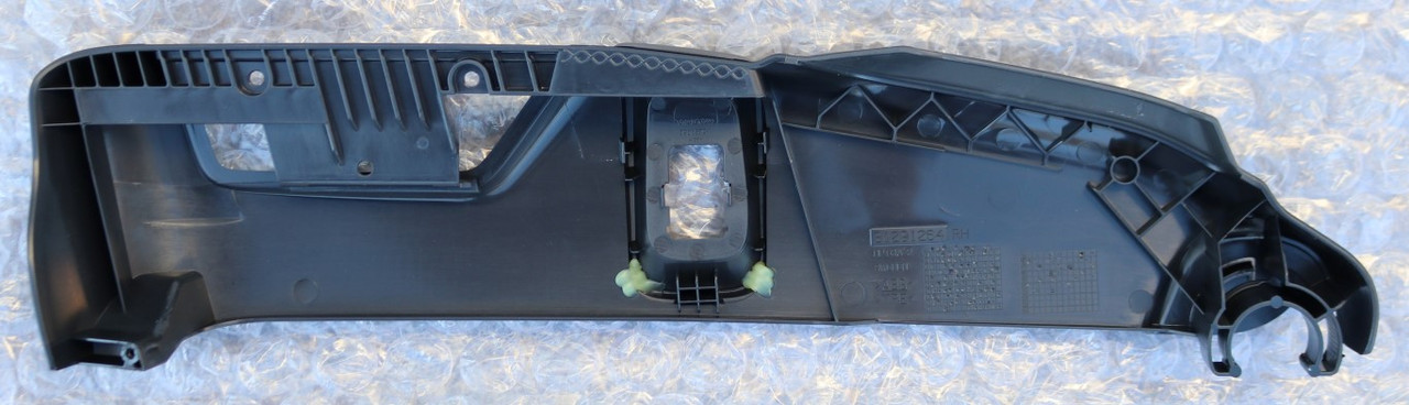 Volvo Part Number 39866792 (RH Seat Side Panel) | Voluparts