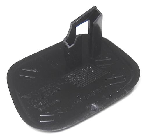 Volvo C70 Headlight Washer Cover | 2006 2007 2008 2009 2010