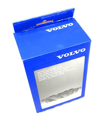 Genuine Volvo S80 Front Brake Pads (1999-2006) | Voluparts