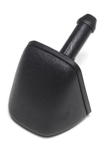 Volvo V50 Rear Washer Nozzle | Voluparts Online Store
