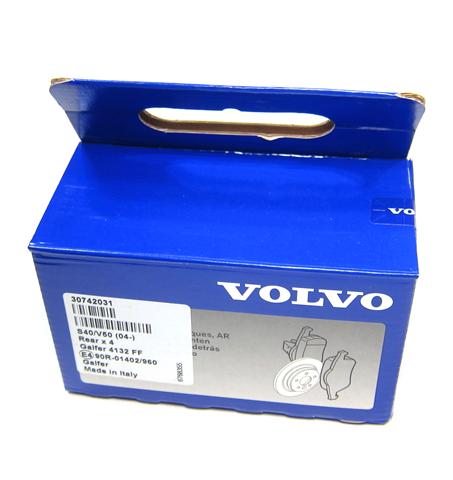 Volvo S40 T5 or 2.4i Rear Brake Pads (2004-2011) | Voluparts