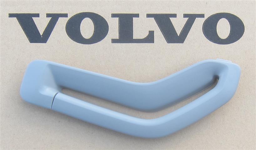 Volvo Part Number 39885874 | Voluparts Online Store