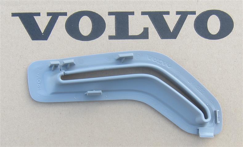 Volvo Part Number 39885874 | Voluparts Online Store