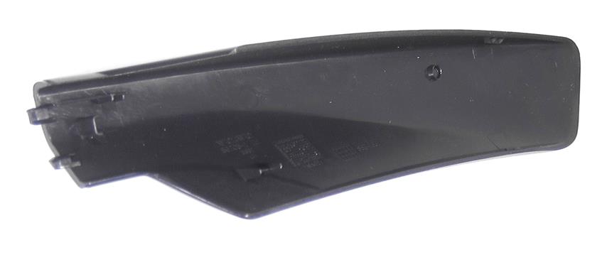 Volvo XC90 Roof Rail End Cap (Plastic Cover) | 2003-2012