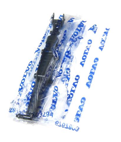 Volvo Part Number 31294174 | Voluparts Online Store