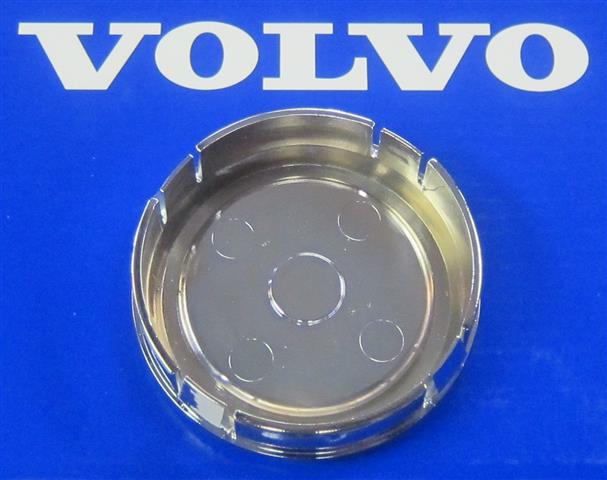 Volvo Part Number 1272604 | Voluparts Online Store