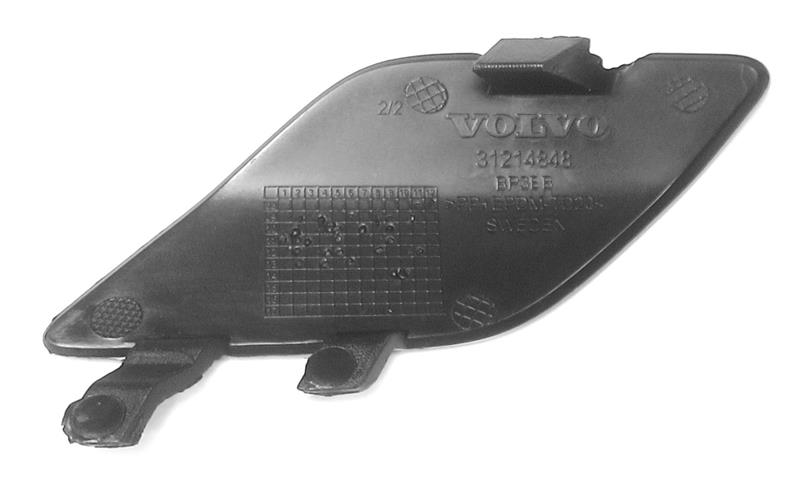 Volvo C70 Front Tow Hook Cover | 2011 2012 2013 | Voluparts