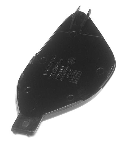Volvo S60 Front Tow Hook Cover (2014-2017) | Voluparts