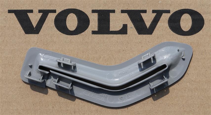 Volvo Part Number 39854722 | Voluparts Online Store