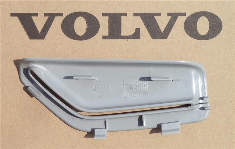 Volvo Part Number 9451959 | Voluparts