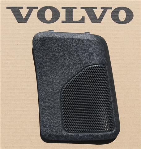 Used Volvo Part Number 9478433 | Voluparts Online Store