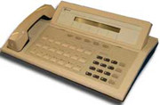 Mitel SX-50 Console Beige - TelephoneMan.com