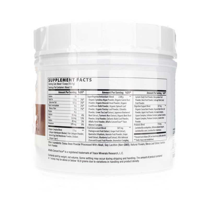 NutriDyn Dynamic Multi Collagen - 20 Oz