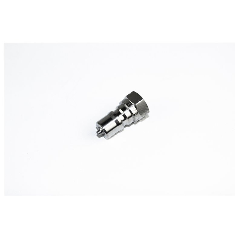 Parker SH2-63 Quick Coupler Nipple| Next Day Fittings