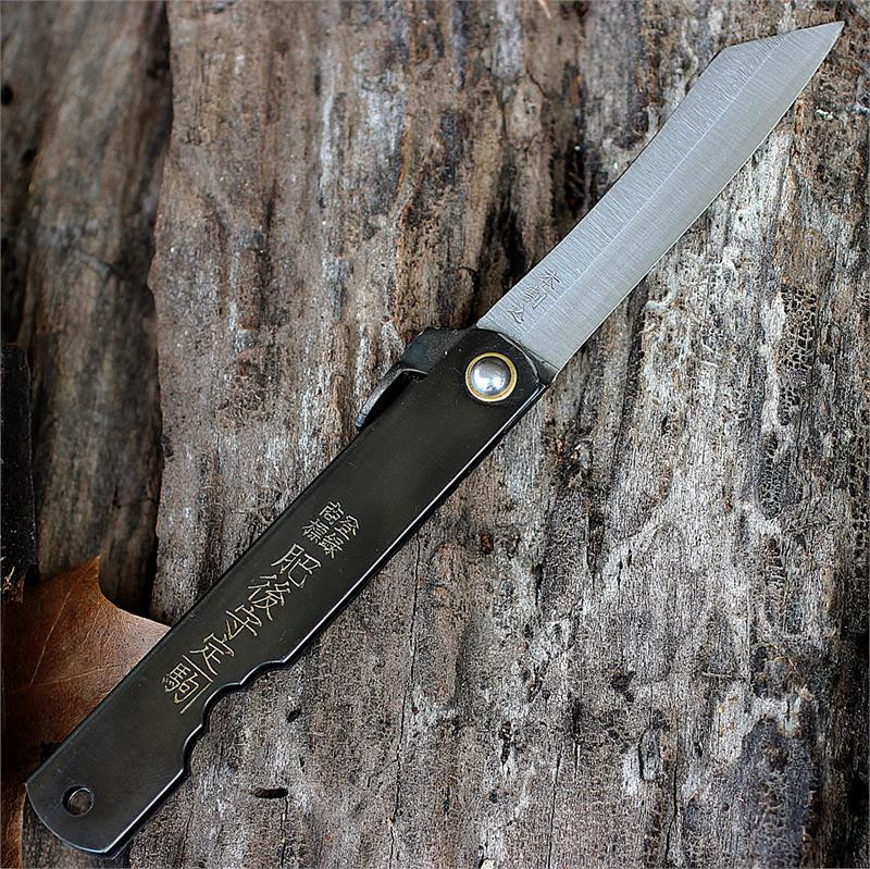 Higonokami Triple Layered Japanese Folder, Black Stainless Handles