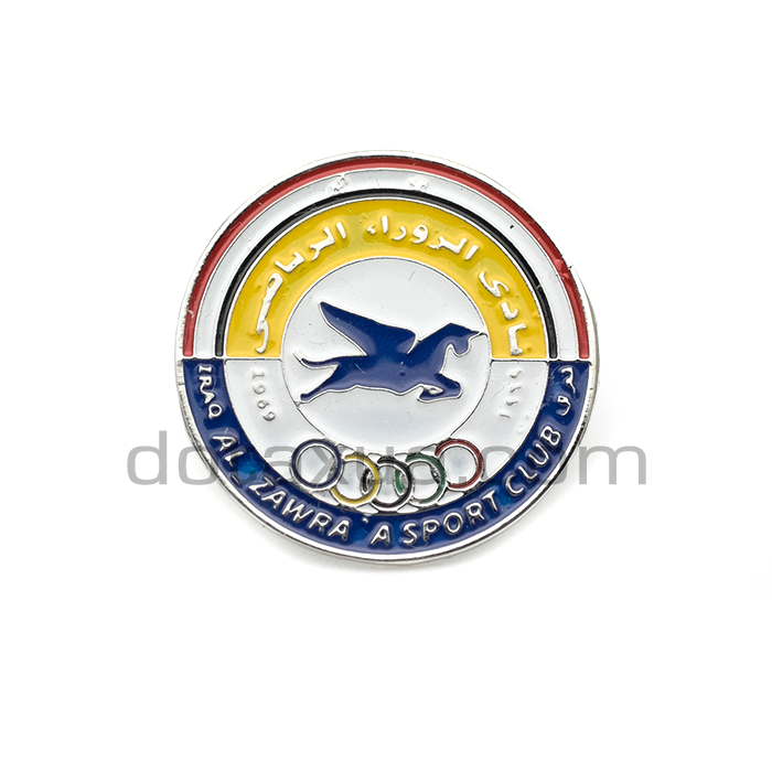 Iraq Pin