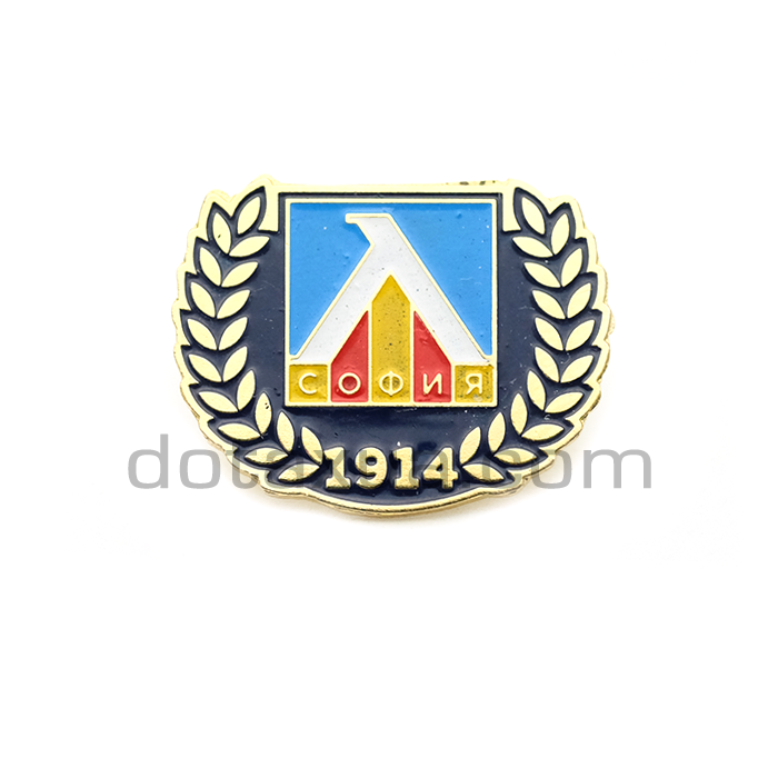 Fc Levski Logo Levski Sofia 2024 25 Away Kit