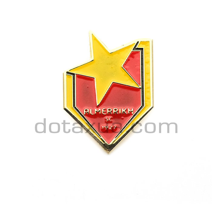South Sudan Pin