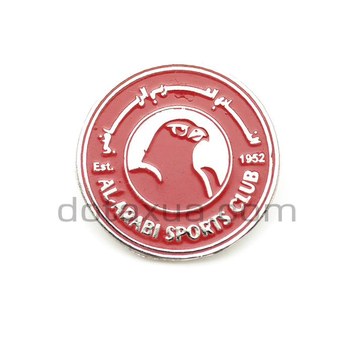 Al Arabi SC Qatar football enamel pin