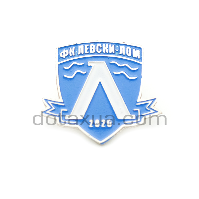 Fc Levski Logo Levski Sofia 2024 25 Away Kit