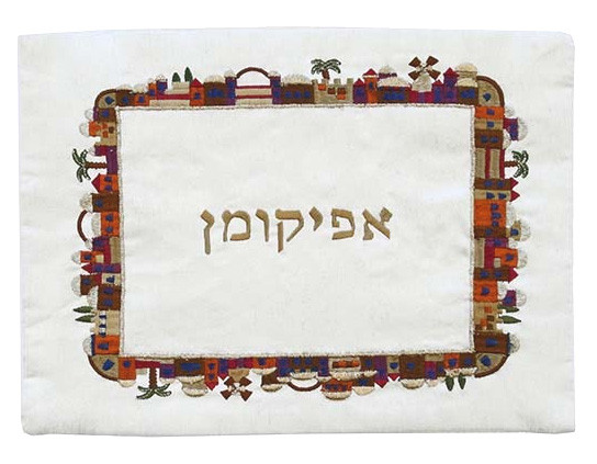 Afikoman Bag - Embroidered Jerusalem - YourHolyLandStore