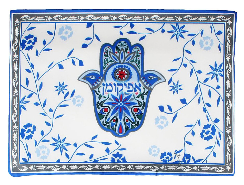 Passover Afikoman Bag - Hamsa Design - YourHolyLandStore