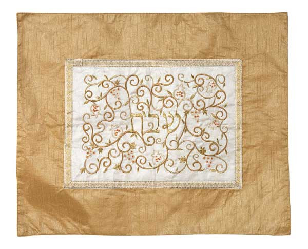 Embroidered Shabbat Challah Cover - Gold - YourHolyLandStore