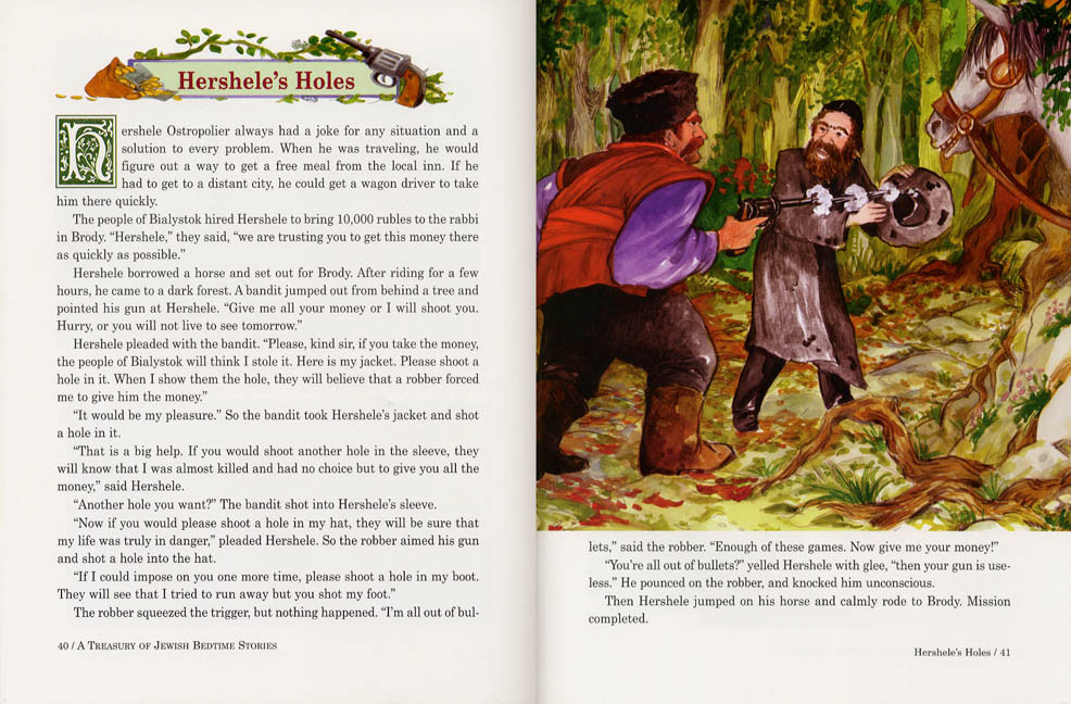 A Treasury Of Jewish Bedtime Stories - YourHolyLandStore