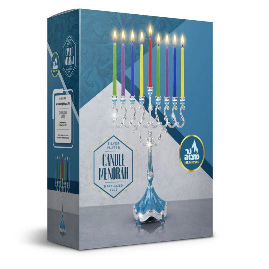 Silver Plated Candle Menorah - Marbleized Blue - YourHolyLandStore