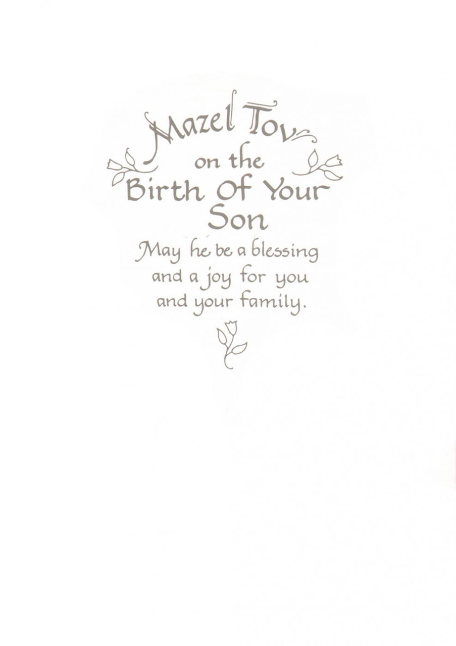 Baby Boy Mazel Tov Card - YourHolyLandStore
