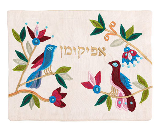 Raw Silk Afikoman Bag - Birds - YourHolyLandStore